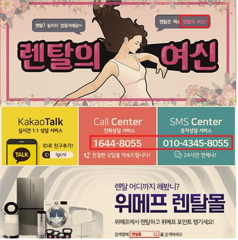 비밀글 입니다 딜바다닷컴