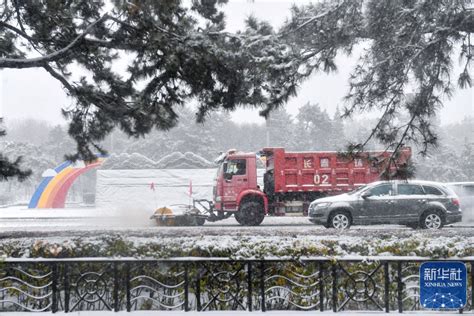 長春以雪為令積極應對降雪寒潮 新華網