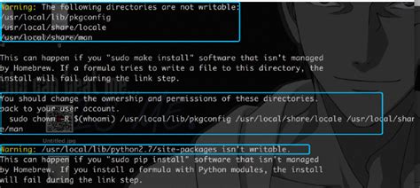 Homebrew updating problem 进击的程序媛Laker s blog