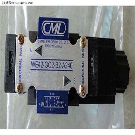 台湾全懋cml电磁换向阀we42 G02 B8 A240 N 搜狐大视野 搜狐新闻