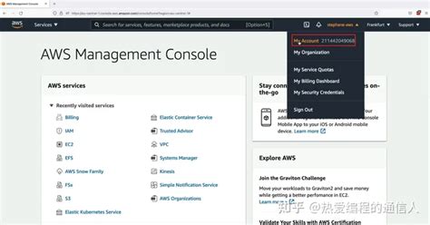 aws助理架构师认证培训实操练习 aws budget setup csdn博客