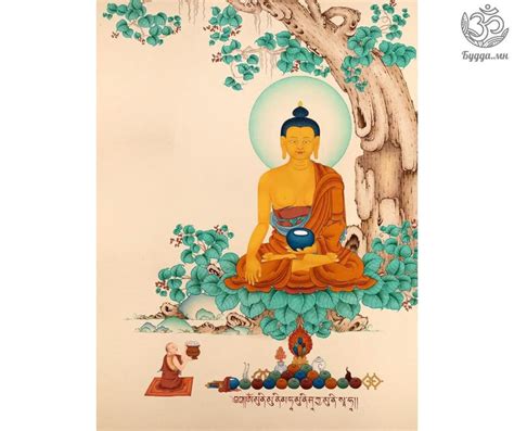 Дөл Буян Ихэнх хүн “Ум сайн амгалан болтугай” хэмээх энэ Facebook