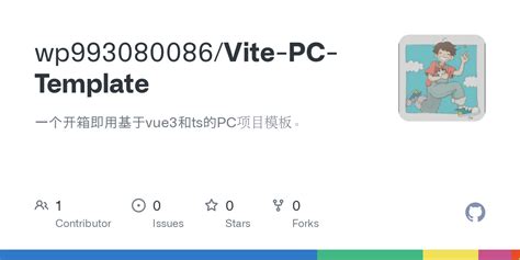 Vite Pc Template Vite Config Ts At Master Wp Vite Pc Template Github