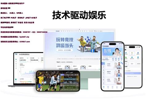 澳门巴黎人有赌场吗？