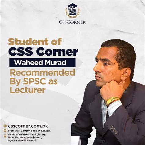 Css Corner Registration Form 2023 Printable Forms Free Online