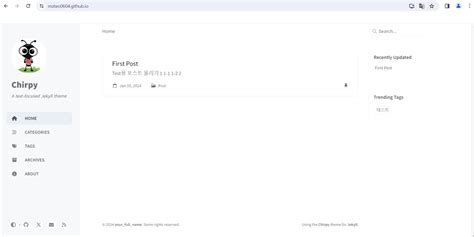 Windows에서 깃헙 블로그 만들기chirpy Theme 3 블로그 배포 Kangs Blog