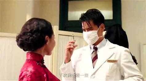 给女人打针的男人，和打女人巴掌的男人，这结局就是不一样！腾讯视频