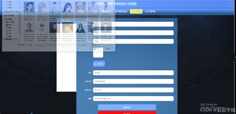 Java计算机毕业设计体育馆开放管理系统设计与实现（开题程序论文） Csdn博客
