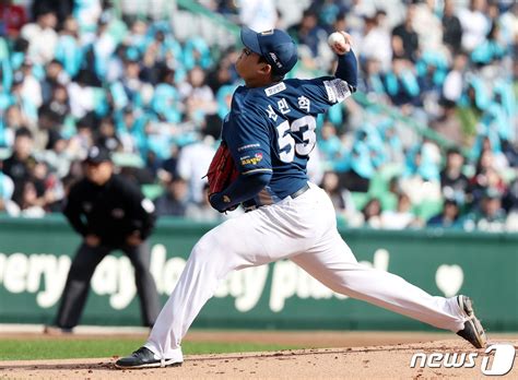 김성욱 대타 투런포 Nc Ssg 제압po행 871 확률 잡았다 준po1 뉴스1