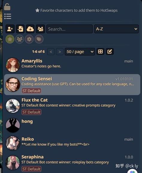 傻瓜方式部署无限制无敏感词的大模型AI 知乎