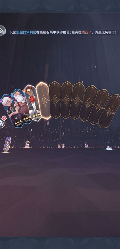 魔女与战姬测试版