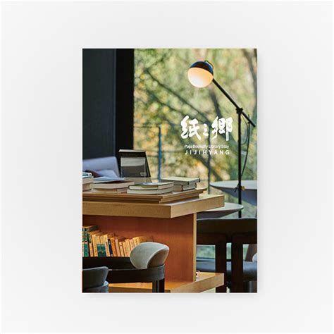 Catalogue Sgg