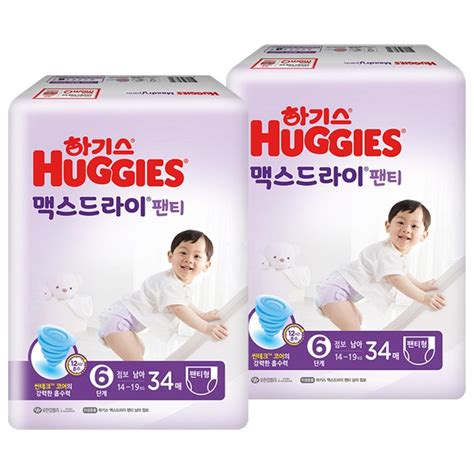 하기스기저귀6단계 추천 구매가이드 가격 성능 비교