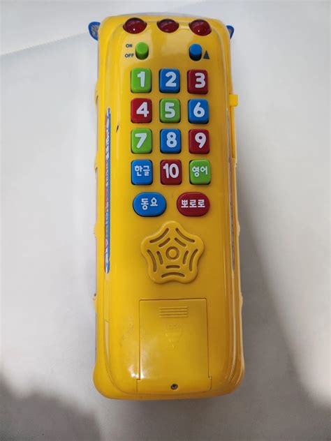 뽀로로버스 당근 중고거래