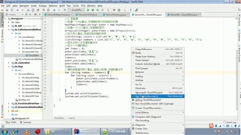 Java语法 280 斗地主案例的代码实现 Youtube