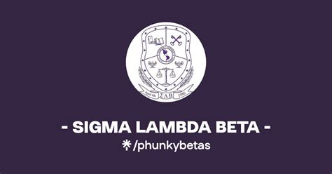 Sigma Lambda Beta Instagram Linktree