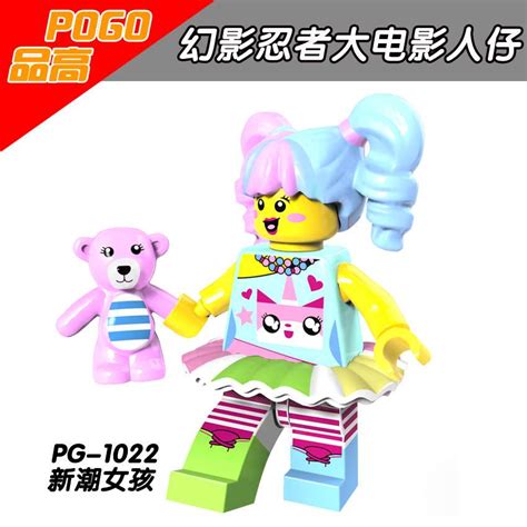 Ninjago N Pop Girl Pg 1022 Minifigures Brixtoy