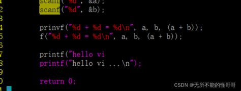 【二、玩转vim vi 编辑器】三大模式及命令介绍、如何通过配置文件 vimrc配置vim编辑器（一） 阿里云开发者社区