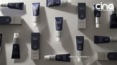 쌩끄프로덕션 웰라쥬 리얼히알루로닉피부리프팅케어크림dp Youtube