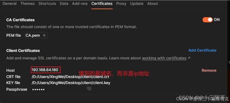 Ssl Error Hostnameip Does Not Match Certificate‘s Altnamesssl
