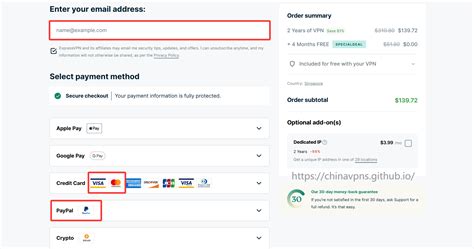 科学上网指南：2025年最好用的翻墙软件和翻墙vpn推荐