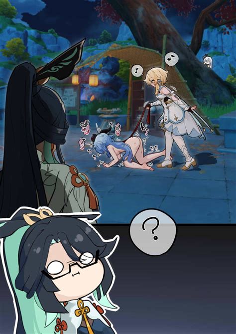 Shenhe Genshin Impact Genshin Impact Fandoms Funny Posts Pictures And Gifs On Joyreactor