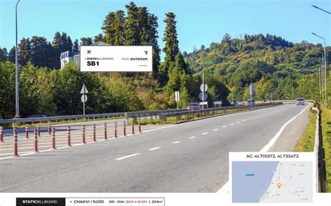 თუ ზაფხულის სეზონზე გარე სარეკლამო კამპანიას გეგმავ და დიდი ფორმატის სტატიკურ ბილბორდს ეძებ
