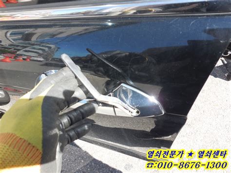 혼다 어코드 잠긴 문 열기 안산 수입차 문 잠겼을 때 선부동 외제 문 따주는 곳 트렁크 여는 곳 차 문이 잠겼어요