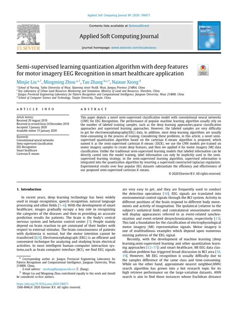 N Semi Supervised Learning Quantization Algorithm With Deep Features