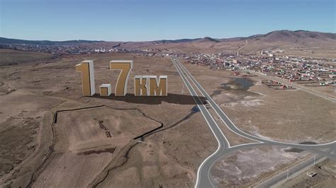 Алтанбулаг боомтын шинэчлэлийн бүтээн байгуулалтын ажил Youtube