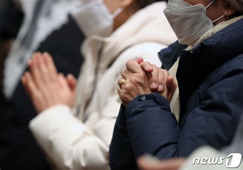 간절한 기도 네이트 뉴스