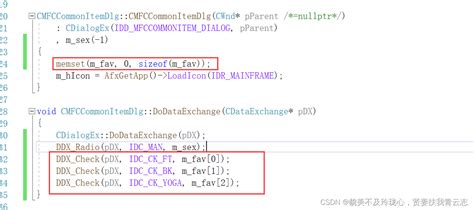Mfc 常用控件mfc的控件 Csdn博客