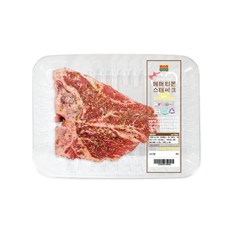 이마트 에브리데이