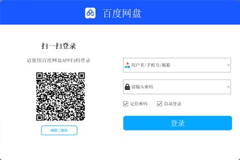 【qt开发】stylesheet使用总结 蜗牛201 博客园