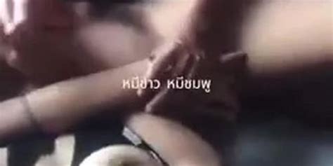 Horny Guy Fuck Rough