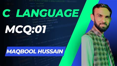 C Language Mcqs C Language Questions And Answers Part 1 Youtube