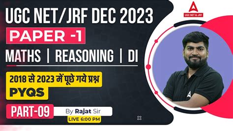 Ugc Net Paper 1 Data Interpretation And Mathematical Reasoning For Ugc Net Youtube