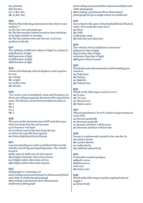 SOLUTION Physics Questions Pdf Studypool
