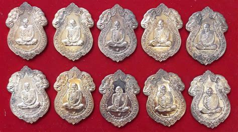 พระเครื่องสมเด็จพระญาณสังวรฯ วัดบวรนิเวศฯ เหรียญสมเด็จพระญาณสังวรฯ ฉลองพระชันษาครบ 100 ปี