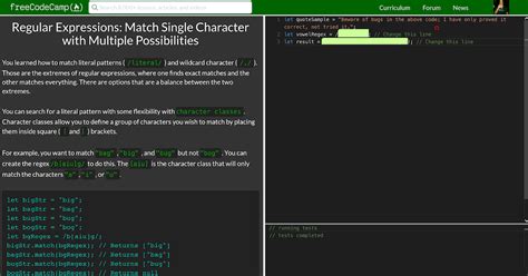 Just A Few Things Regular Expressions Match Single Character With Multiple Possibilities