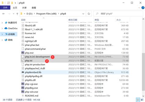 Php配置apache（windows）php8apachedll文件在哪里 Csdn博客