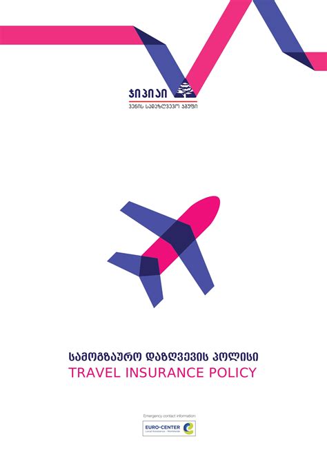 Insurance Standard Lion Lion Assistant