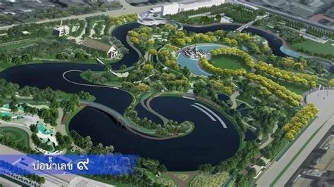 “อุทยานเฉลิมพระเกียรติฯ รัชกาลที่ ๙” ปอดแห่งใหม่กลางกรุง กับ 9 เรื่องน่ารู้