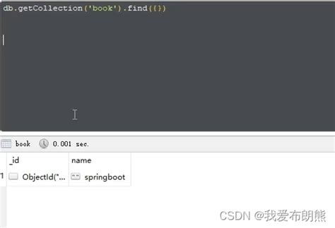 数据层解决方案 Springboot三种内置数据源、持久化解决方案springboot内置数据库 Csdn博客