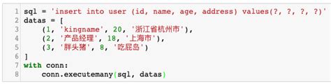 Python之sqlite实战 Csdn博客