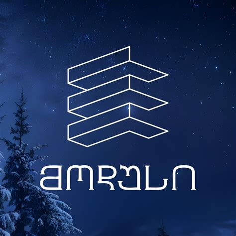 Modus • მოდუსი Tbilisi