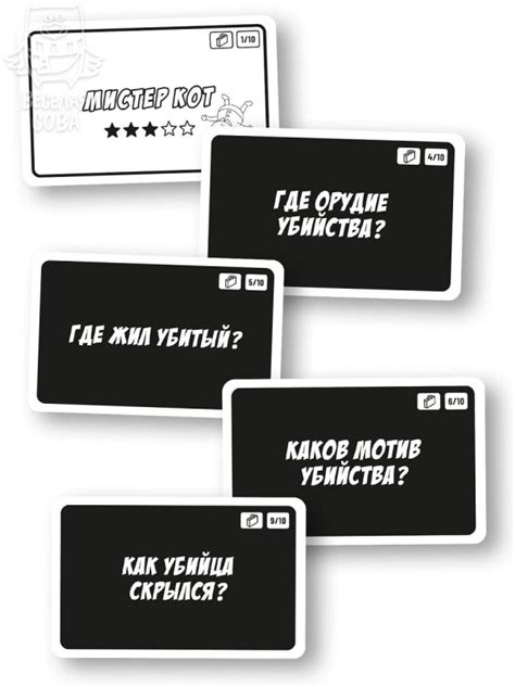 Настольная игра МикроМакро Город Улик купить можно у нас | Интернет ...