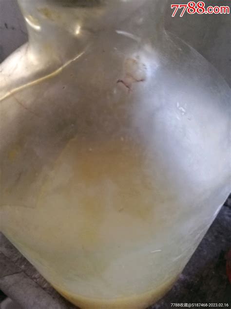 玻璃瓶 琉璃瓶 7788收藏