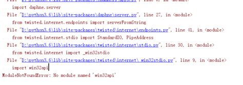 Django Channels Websocket