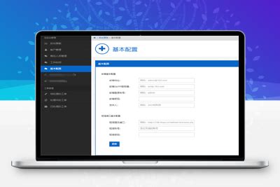 全新PHP程序开发在线工单管理系统源码 一淘模板